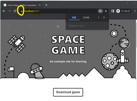 azure devopsの使い方についてご紹介 rainbow engine