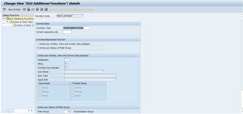 REOROF0009 SAP Tcode OF CUA Additional Functions