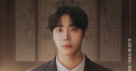 조이현 죽을 운명 추영우 살리나 제2의 ‘선업튀 기대만발 견우와 선녀