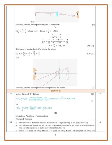 Cbse Class 10th Science Sample Paper 2023 24 And Marking Scheme Download Pdf