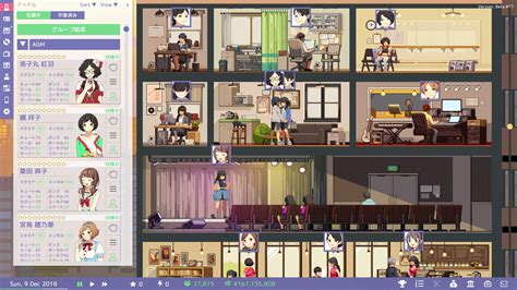 Peeping Dorm Manager уровень джентльмена
