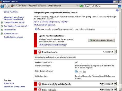 gerry hampson device management configmgr 2012 additional