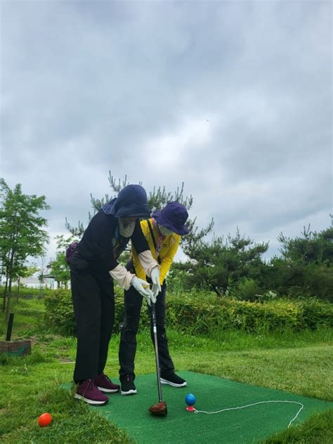 진주시파크골프장 현황과 특징 파크골프의 장점 네이버 블로그