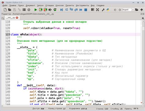 Python новая строка Литералы строк Python