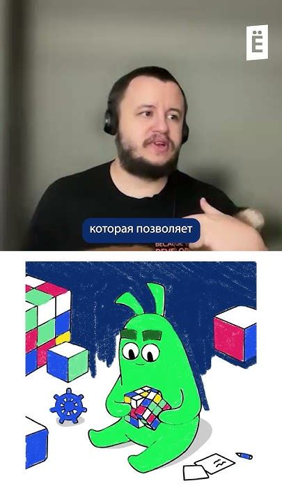 Об этом нужно подумать прежде чем накатывать миграцию БД слёрм Shorts Go Golang Youtube