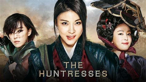 Where To Watch The Huntresses 2014 Full Movie Free Online Plex