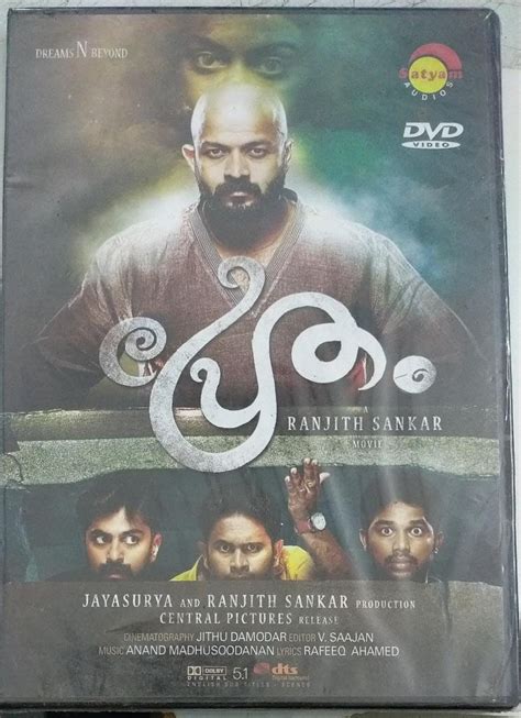Pretham Malayalam Movie Dvd Macsendisk