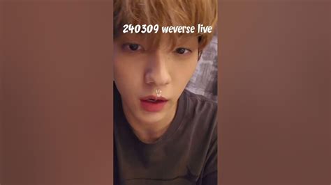 Txt🧸🐰 단짝즈가 내 댓글을 읽어준것에 대하여 Youtube