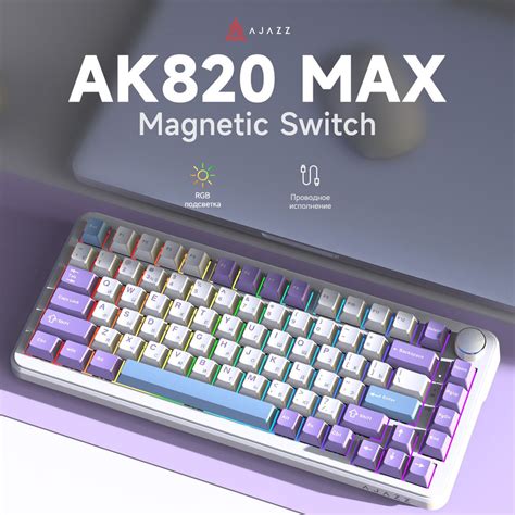 Ajazz Игровая клавиатура Профессиональная игровая механическая ...