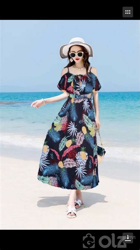 Даашинз Daashinz