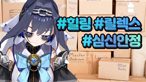 누군가에겐 독이 될 수 있습니다 Youtube