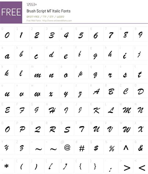 fonts brush script mt new