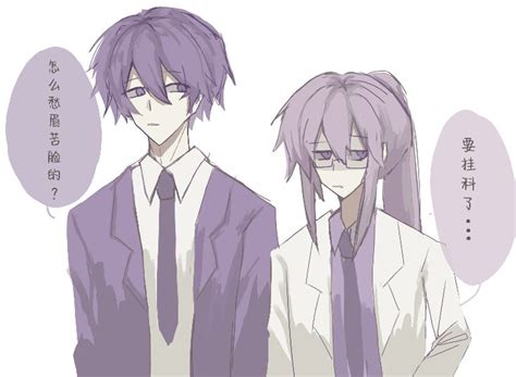INTJ X INTP