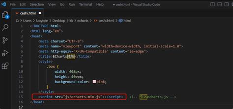Vscode中echarts的直接使用 Windows系统在vscode中运行echarts Csdn博客