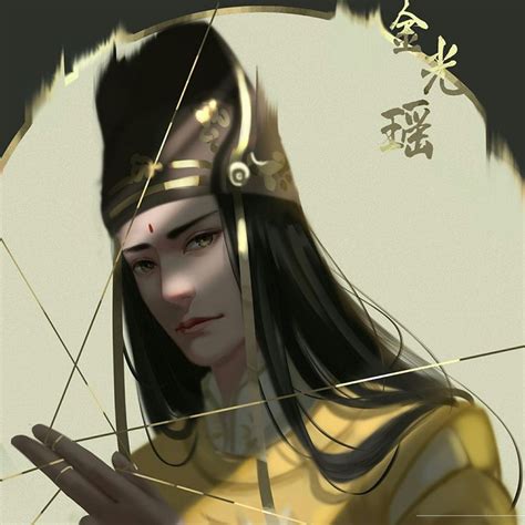 Цзинь Гуанъяо (Мэн Яо) | Anime, Anime fanart, Handsome anime