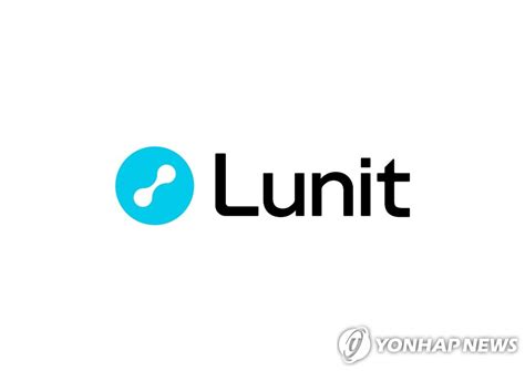 루닛 2분기 199억 영업손실볼파라 인수 등에 적자 확대 연합뉴스 나무뉴스