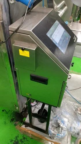 100 Piecemin Batch Printing Machine Mrp Printing Machine At ₹ 220000 In Prayagraj