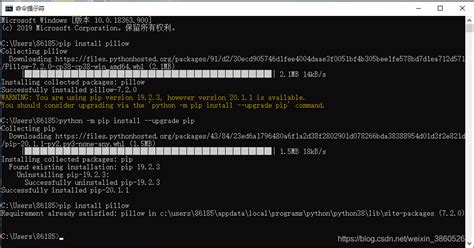 python 3 8安装图像库pillow python3 8 使用 pil哪个版本 csdn博客