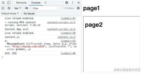Iframe相关及跨域解决方案 Toc 获取iframe的window、document 页面： 通过contentd 掘金