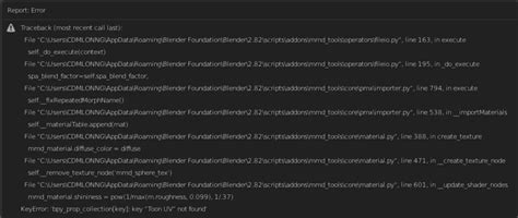 Problem While Importing PMX Issue Powroupi Blender Mmd Tools GitHub