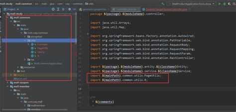 10分钟构建前后端分离后台管理系统（renren Fast、renren Vue） 1 阿里云开发者社区