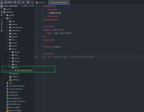 Admin端介绍 Vue3 Antd Plus
