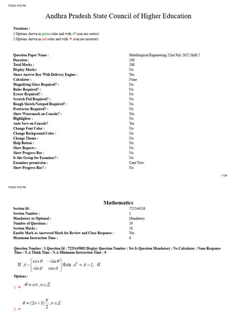 Met Qp Pdf Computing