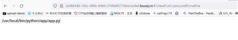 对flask session伪造的学习 GTL JU 博客园