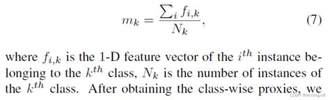 半监督目标检测（四）dense Learning Based Semi Supervised Object Detect Csdn博客