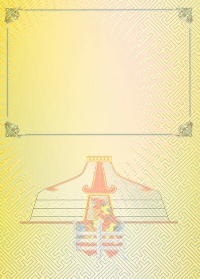 Хуримын урилга загвар