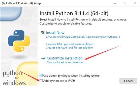 Python教程 python环境的下载与安装 一点sir 博客园