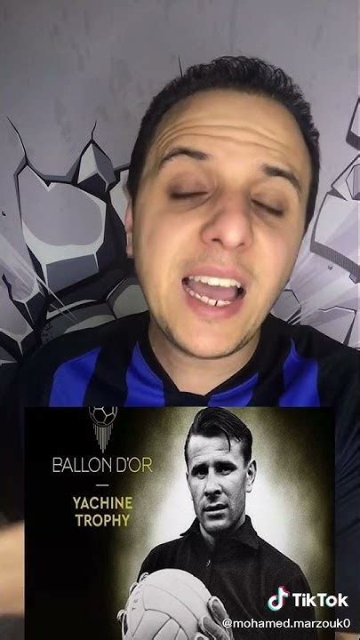 جائزة ليف ياشين لأفضل حارس في العالم 💣💣 Youtube