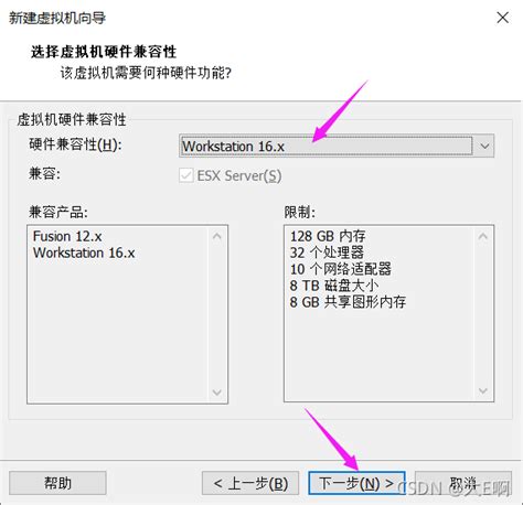 vmware上安装centos7 连接xshell（图解超祥，实测成功） 在虚拟机 vmware 中安装 centos 7及使用 xshell