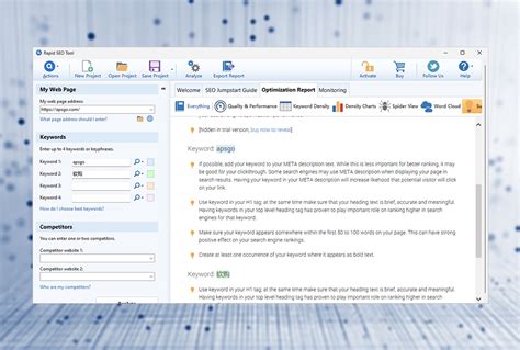 Rapid Seo Tool 軟體 官方授權正版軟體平台