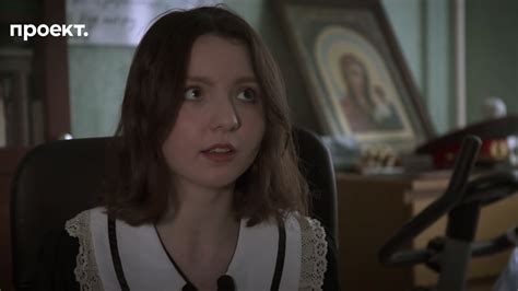 უკრაინაზე ჩემი პოზიციის გამო მამაჩემმა პოლიციაში დამასმინა სტუდენტი რუსეთიდან Netgazeti