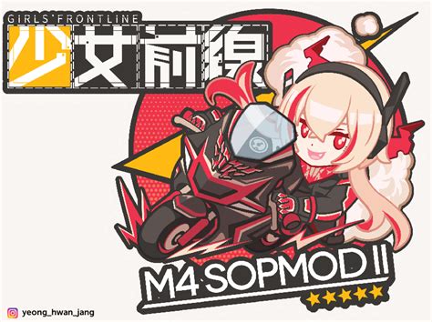 M4 Sopmod Ii Girls Frontline Girls Frontline Light Brown Hair Commentary Request Korean