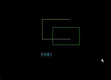 Cad快速作块cad插件网cad插件cad插件大全cad小程序cad辅助cad免费插件下载lisp123