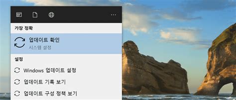 [windows] Powershell 버전을 확인하는 방법