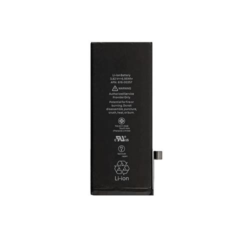 باتری اصلی آیفون iPhone 8G اصلی