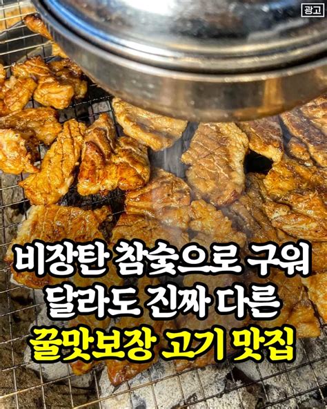 대구는지금 공식인스타 대구맛집 대구카페 대구핫플 ㅤ 지난해 대구에서 가장 많은 거래량 1위를 차지한 아파트는 달서구