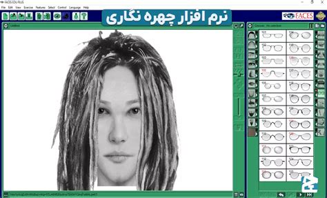دانلود نرم افزار چهره نگاری 100 رایگان چهره نگاری
