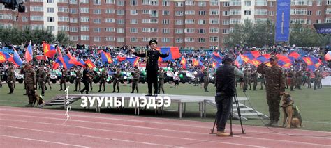 Фото Хил хамгаалах байгууллага 90 нас хүрлээ