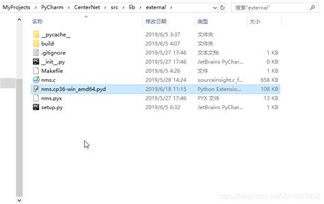 Windows下c调用python版的pytorch模型c 调用pth 模型 Csdn博客