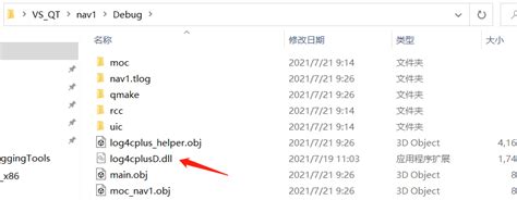 windows下vs2019使用log4cplus vs2019 编译 log4cplus csdn博客