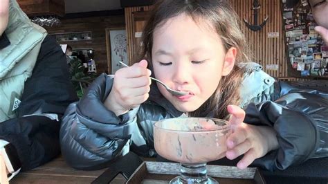 아이스크림 먹방🍨🍦 Youtube