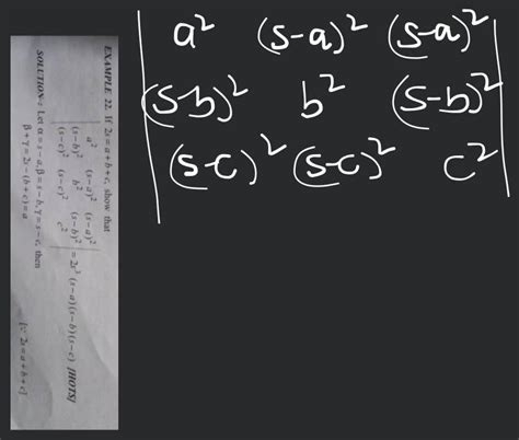 Example 22 If 2sabc Show That Leftbegin Array Ccc A 2 And S