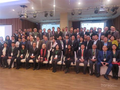 Ногоон хөгжлийн форум боллоо