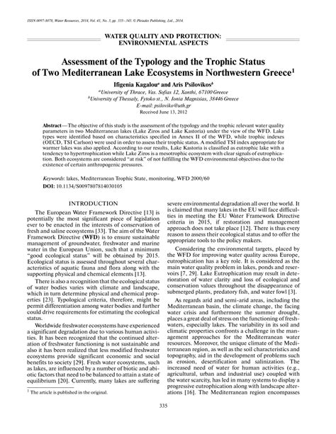 Pdf Assessment Of The Typology And The Trophic Status Of Two Mediterranean Lake Ecosystems In
