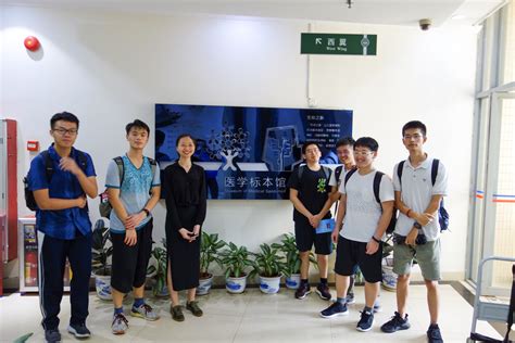 Teamsustech Shenzhencollaborations
