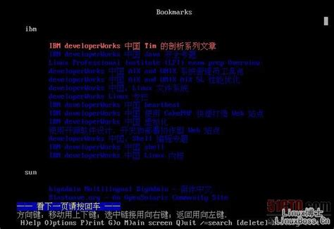 linux命令行下使用linux打开浏览器命令 linux打开命令行窗口